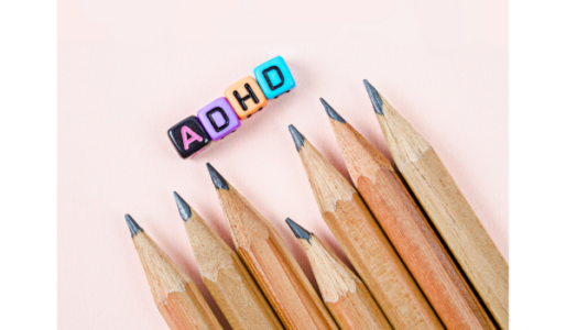 Is ADHD a Disability? A Comprehensive Guide to Your Rights and ...